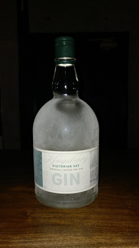 ビクトリアン・バット・ジン（VICTORIAN VAT GIN） | Bar KJ